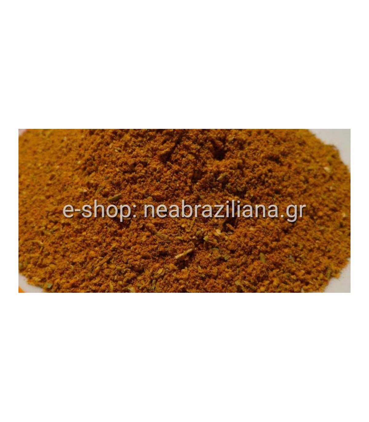 Μείγμα Μπαχαρικών για Μπιφτέκια