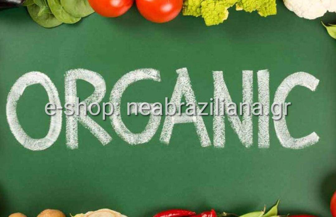 Τα βιολογικά προϊόντα παράγονται από καλλιέργειες οικολογικά ελεγχομένες.